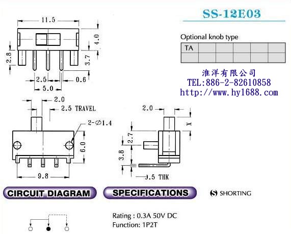 slide switch,Mini Slide Switch,smd SLIDE SWITCH,Vertical slide switch,SSslide switch,SKslide ...